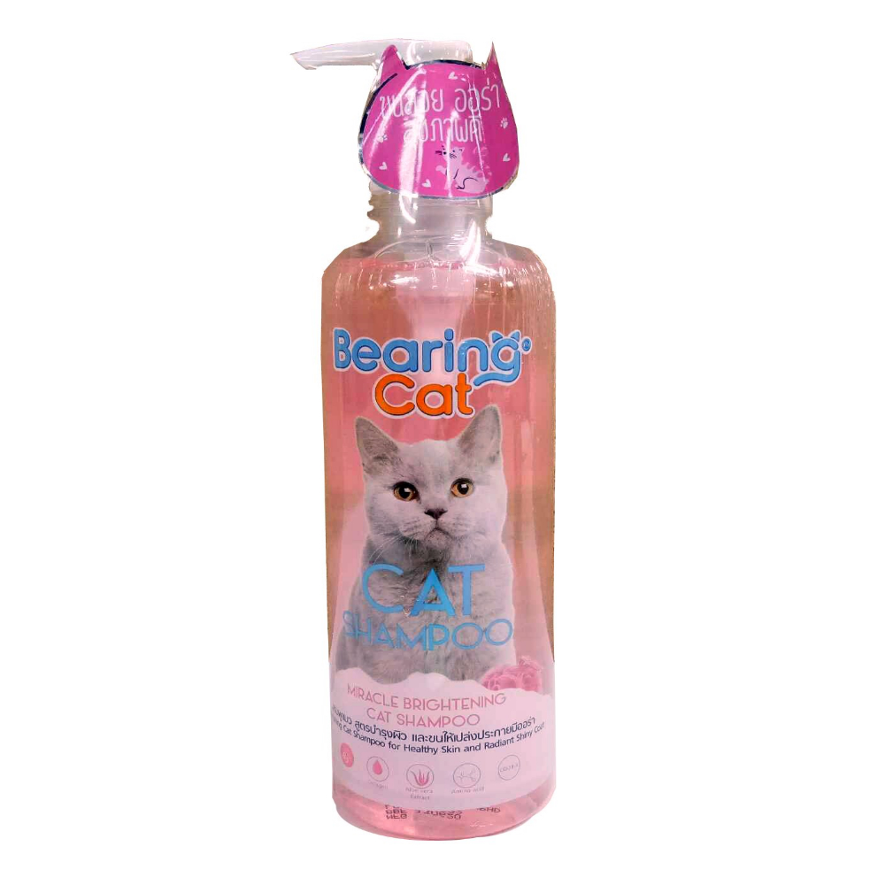 Bearing Cat Shampoo For Cat Miracle Brightening 350ml - Petco BD