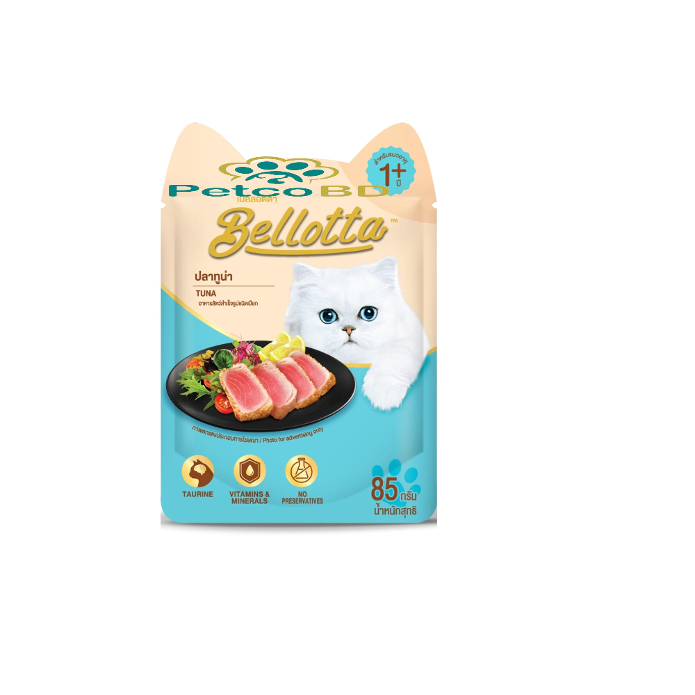 Bellotta Pouch Adult Tuna 85g - Petco BD