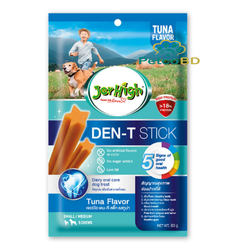 Jerhigh Den T Stick Tuna Flavor 60g - Petco BD