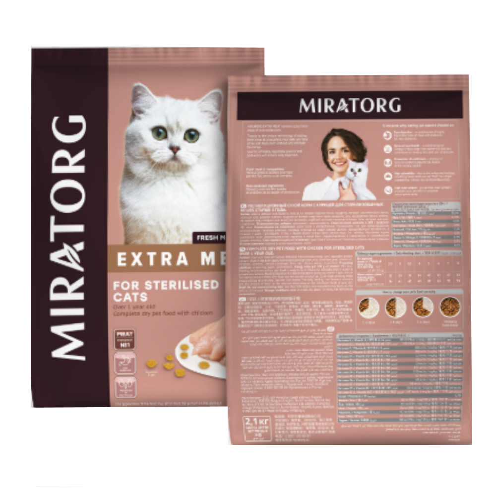 Miratorg Extra Meat With Chicken Sterilised For Adult Cats 2.1kg - Petco BD